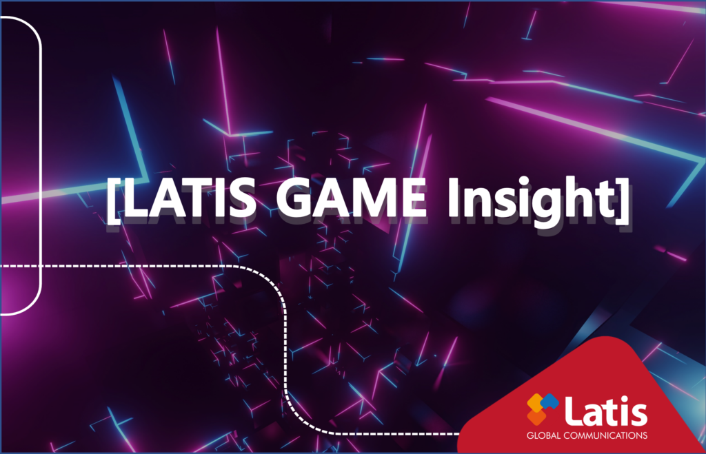 [Insight] The Swedish Game Market: Current State and Outlook - Latis Global