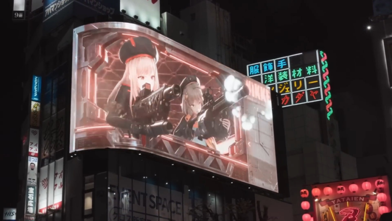 The Korea-China Collaboration Game Goddess of Victory: Nikke Conquers ...